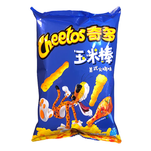 Cheetos 1.76oz